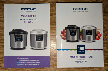 Новая Мультиварка RECKE MC-120 6л 900Ватт полный комплект