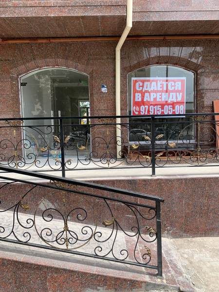 Сдается коммерческое помещение в центре города