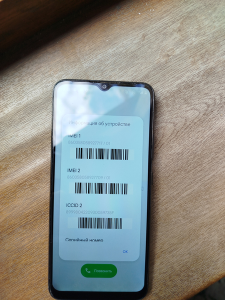 Продам срочно телефон realmi c21 y