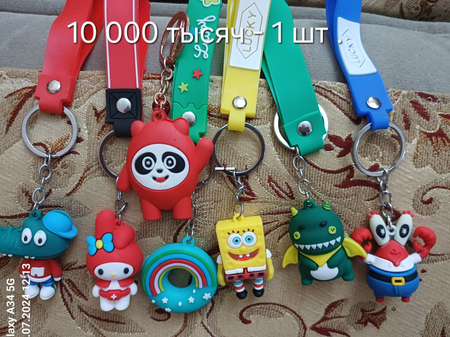 Рюкзаки и канцтовары