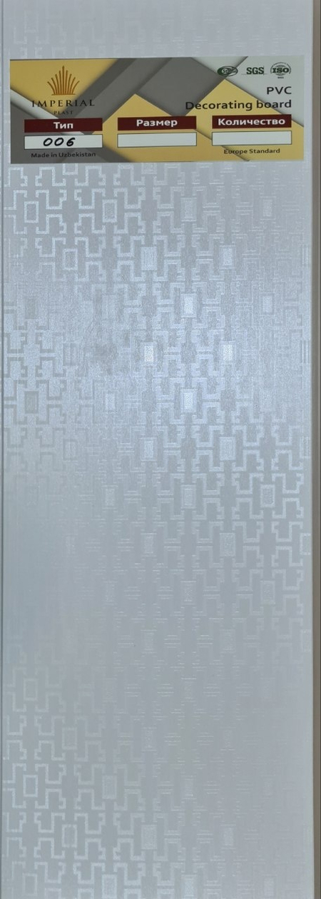 Dekor Plast 29000