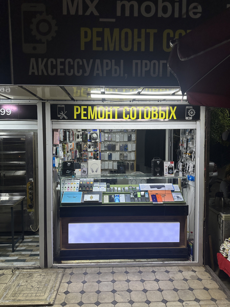 Aksesuvar biznes sotiladi