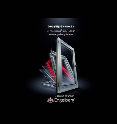 Изготовление ,монтаж окон
