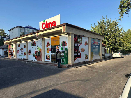 Продаётся Супермаркет 