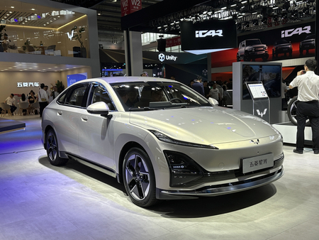 Wuling Starlight ev 2024