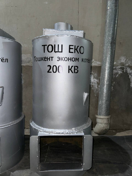 Тошкент двухконтурный Еко Котёл 300 кв 200 кв для вашего дома