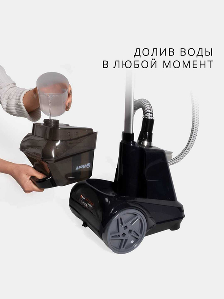 Мощный отпариватель, утюг для одежды Garment Steamer SX3, 3 л
