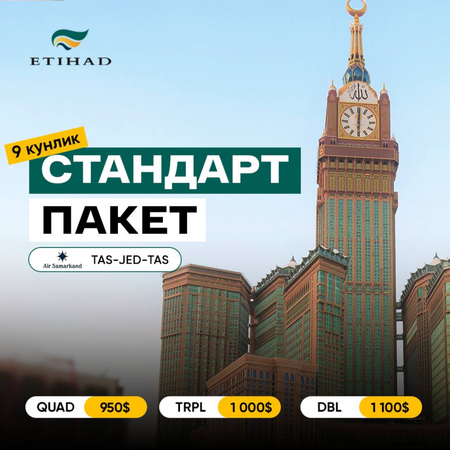 Umra safari 9 kunlik STANDART paket
