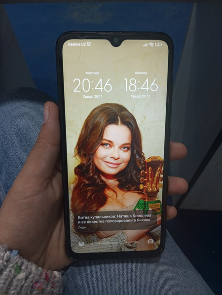 Redmi 9 A версия андроид