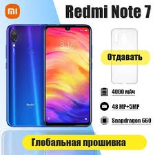 Velosipet/ velosiped/  velik/ велосипед / велик /  аист / aist/ ural /