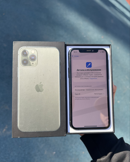Iphone 11 pro sotiladi 64tali xolat yaxsh feys ishlamid toglasa bolad