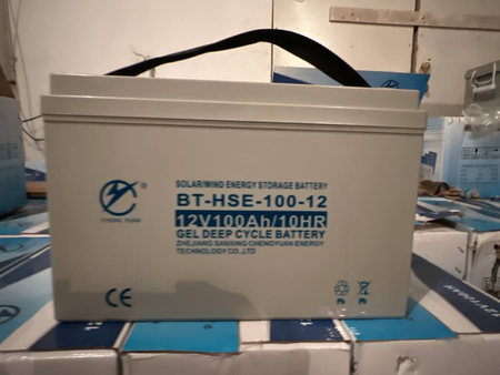 Геливие аккумулятор