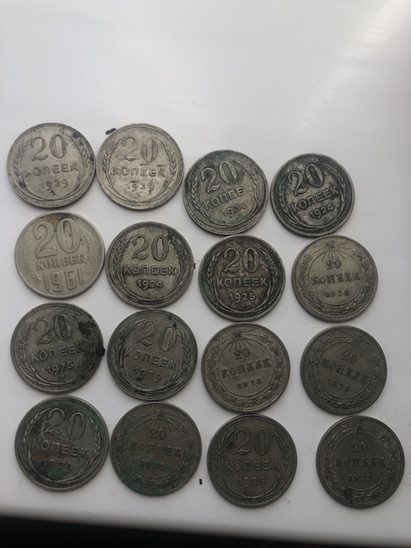 продаются ссср монети