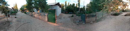Жай сатылады срочно