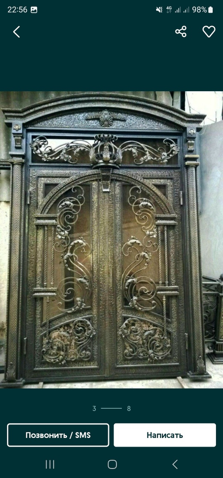 Ковний и хайтек калитка
