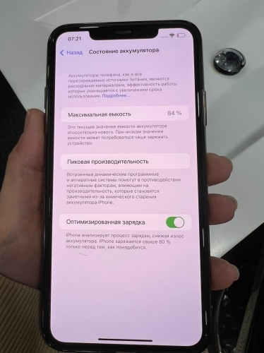Iphone 11 pro max 64gb
