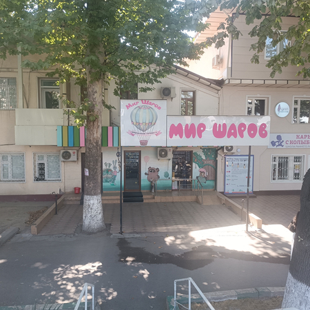 Maksim Gorkiy Ezdiyor toʻyxonasi roʻparasida noturar joy sotiladi