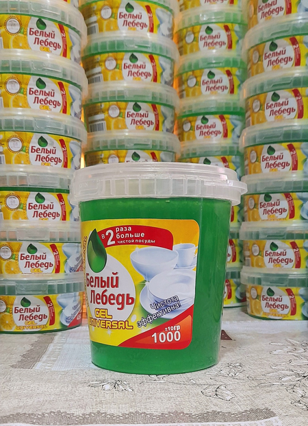 Gel ishlab chiqarish