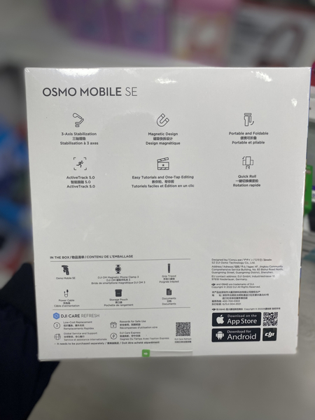 DJI Osmo Mobile SE smartfoni gimbal / Подвес для смартфона DJI Osmo Mo
