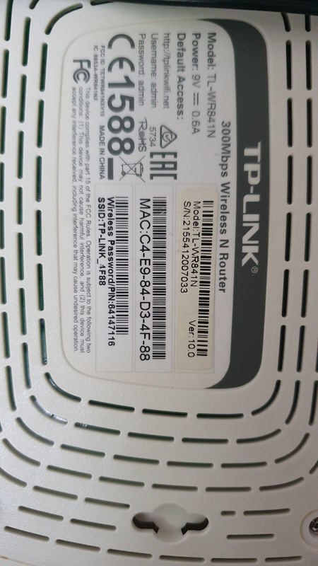 tp-link tl-wr841n