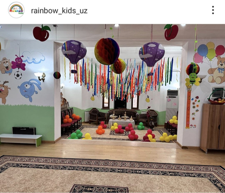 Набор в детский сад