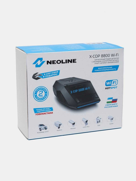 Радар-детектор Neoline X-COP 8800 Wi-Fi