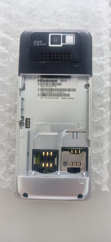 Узмобайл ( uzmobile ) сдма ( cdma 450 ) skylink GSM/CDMA