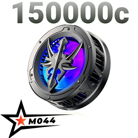 Кулер для Телефона Magnetic Cooler AL-10
Охлаждающий Вентилятор