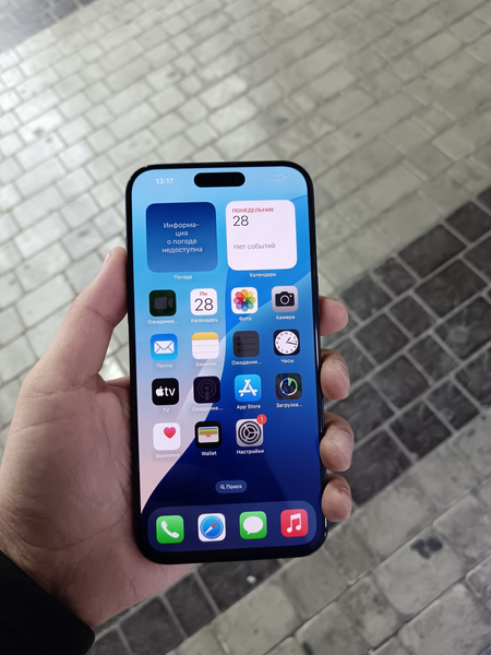 iPhone 15 Pro Max J/A 256 GB Natural Blue ideal