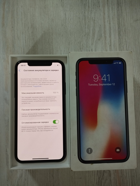 Iphone X ideal kar dak 64gb radnoy