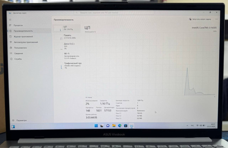 ASUS Vivobook Intel Core-i3 13th 8-Yader 8-Patok Ozu:8Gb DDR4SSD:512Gb