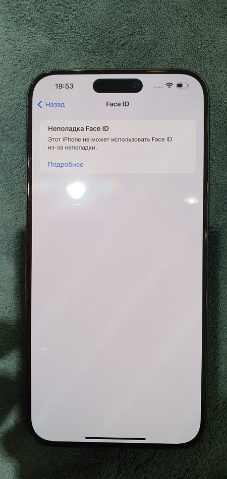 Iphone 15 pro max ЗJ/A 256 QORA