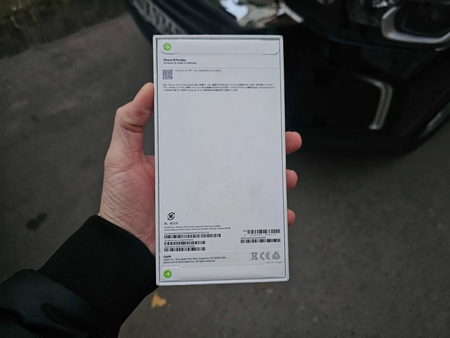 ПРОДАМ iPhone 15 Pro MAX (256GB) Natural / SIM. Абсолютно НОВЫЙ