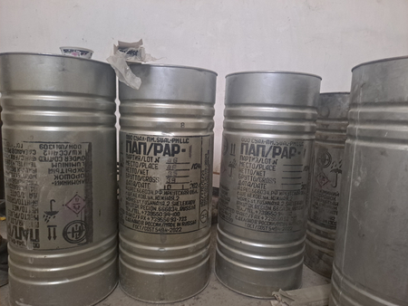 Bochkalar bor hamasi 25 ltr narxi 50 uzs