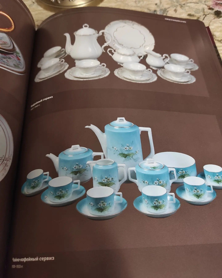 Продам книгу 