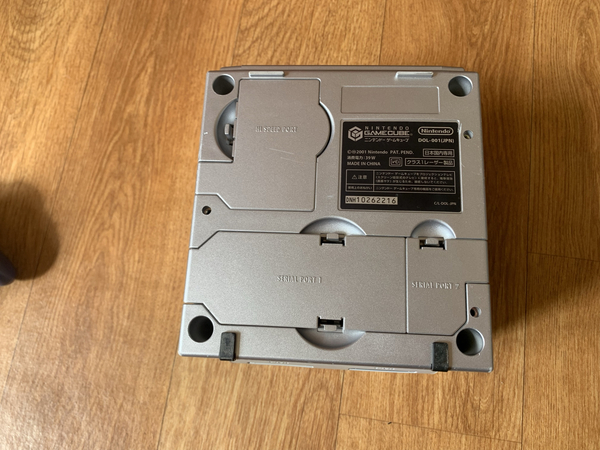 Nintendo GameCube dol-001