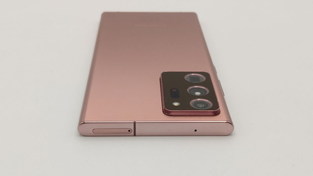 Galaxy Note20 Ultra