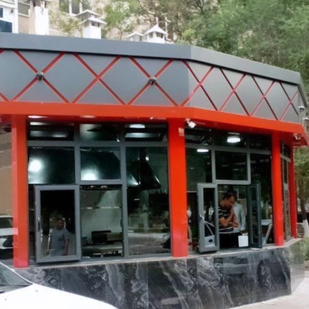 Аликафон установка