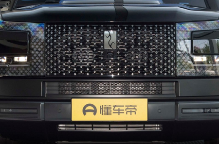 Mix Motors Byd YangWang U8 zakazga/под заказ Cip Tashkent
