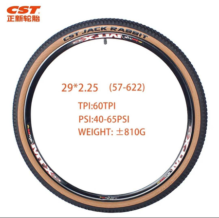 Покрышки CST Jack Rabbit 29x2,25