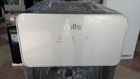 Rulls Kuller ( Suv dispanseri)
