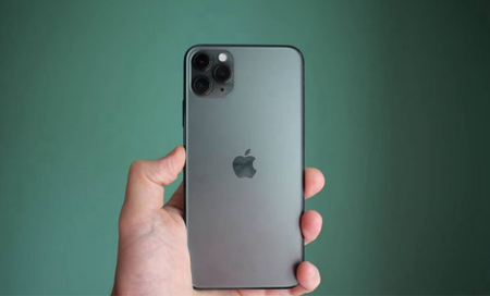 Iphone 11 pro max ideal tnq