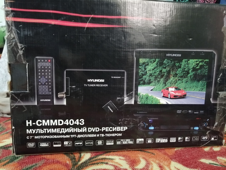 Мультимедийный экран для машины