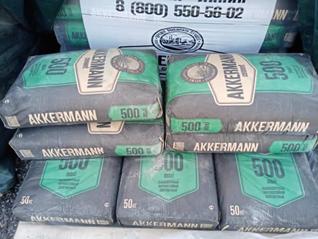 AKKERMANN 500-400 marka sement bor bepul yetkazib beramiz