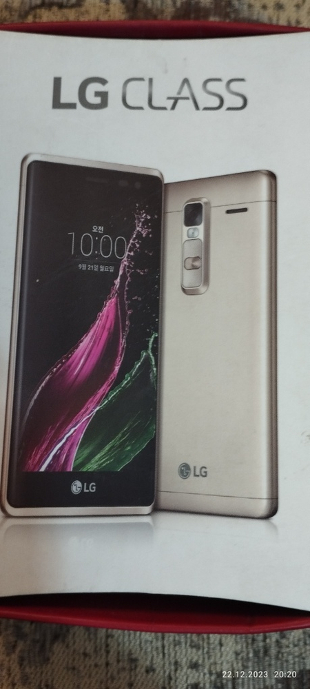 LG оригинал чистый кореец