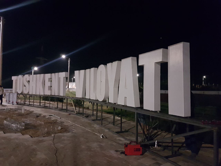 Bukva Reklama xizmatlari
