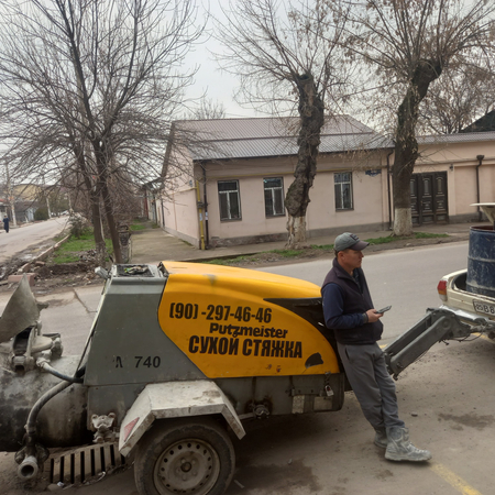 Пол сухой стяшка