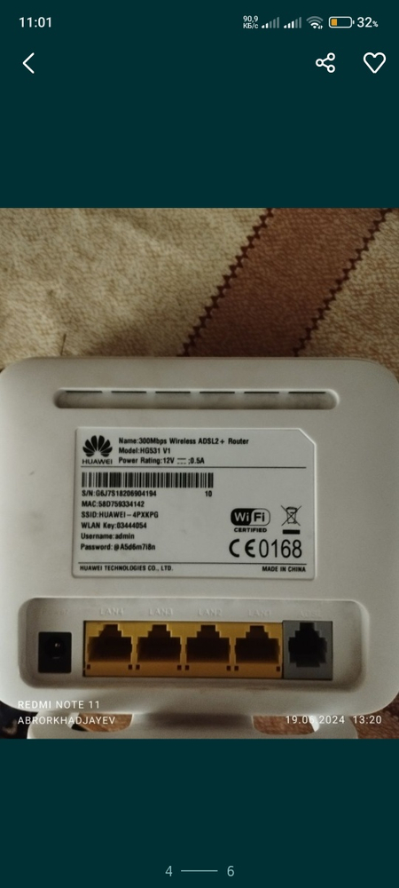 Роутер вайфай TP-LINK Router WiFi