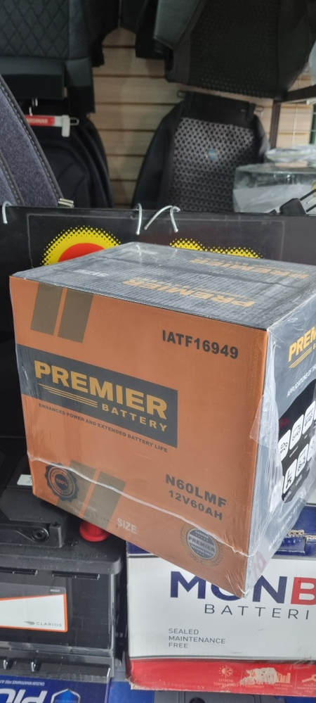 Akumulyator PREMIER
