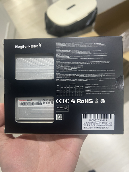 Kingbank DDR5 16GB 6400hz